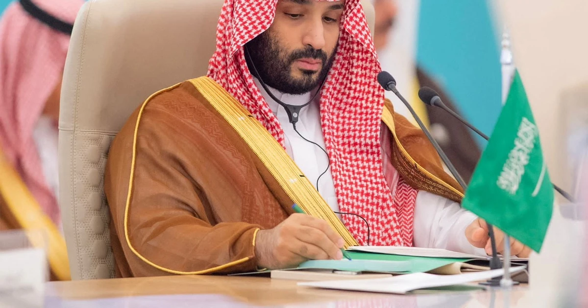 Saudi Crown Prince Foresees Israel Normalization, Deal Framework Expected By 2024